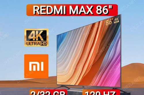 Redmi max 86