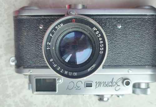 Фотоаппарат с футляром Зоркий 3-С