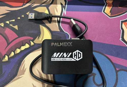 Palmexx AY92 адаптер USB - hdmi/VGA