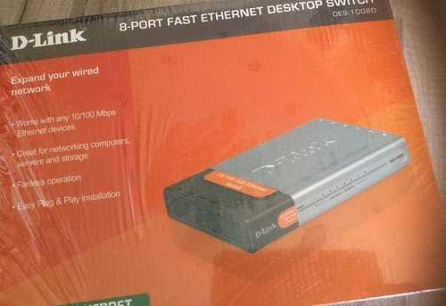 Сетевой коммутатор Switch D-link 8-port