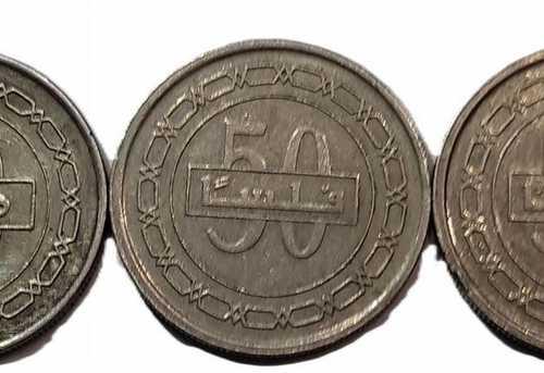 Монеты Бахрейна. Мультилот