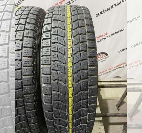 Dunlop Grandtrek SJ6 225/65 R17 101Q