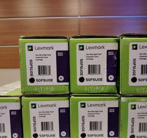 Картридж Lexmark 50F5U0E, 7 шт