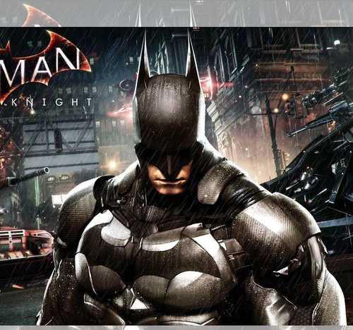 Batman: Рыцарь Аркхема xbox ключ