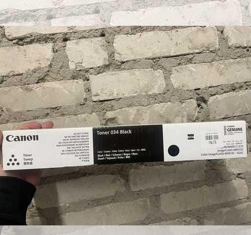 Toner Canon 034 Black