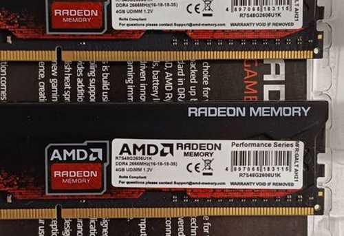 Оперативная память ddr4 2666 AMD Radeon R7 2x4Gb