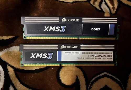 Оперативная память ddr3 4х2 gb 1333 corsair