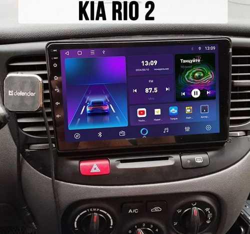 Магнитола Kia Rio 2 2 CT232m