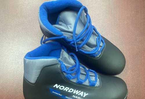 Ботинки лыжные Nordway 38 размер