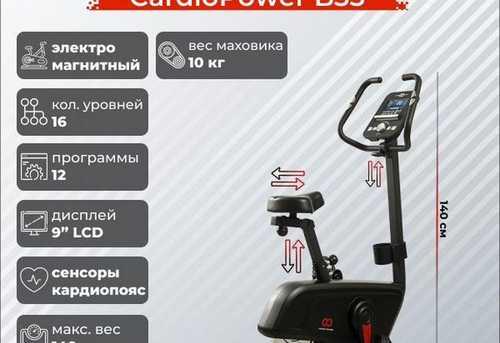 Вертикальный велотренажёр CardioPower B35