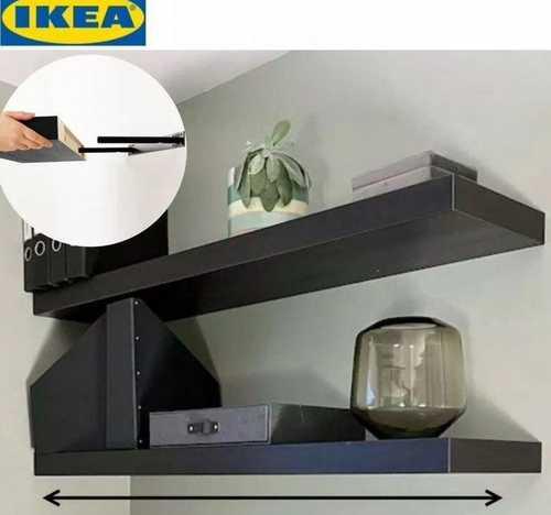 Полка настенная навесная Икея Лакк IKEA lakk 110х2