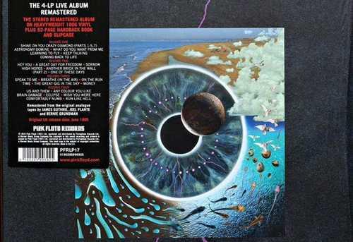 Pink Floyd - Pulse (4xLP Box Set)