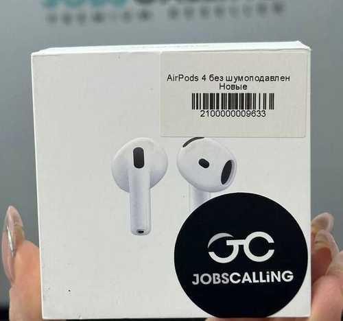 Airpods 4 без шумоподавления