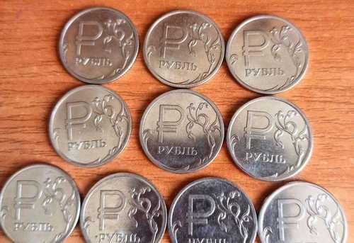 Монеты с графическим знаком рубля