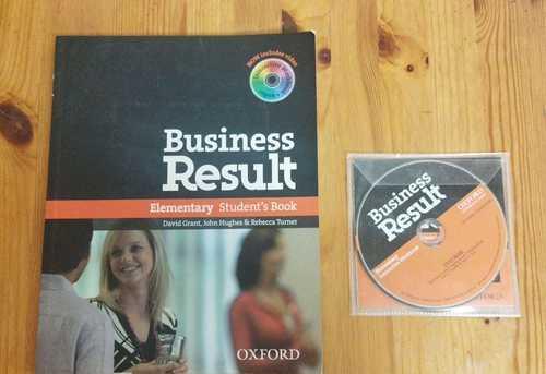 Business Result Elementary Student's book с диском