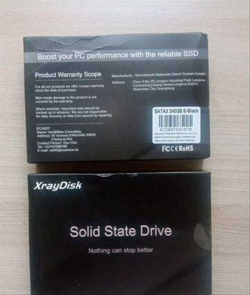 SSD 240 Гб новые