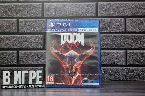 Новый Doom: VFR (PS4)