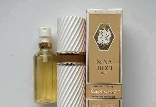 Nina ricci capricci 50 мл винтаж б/у