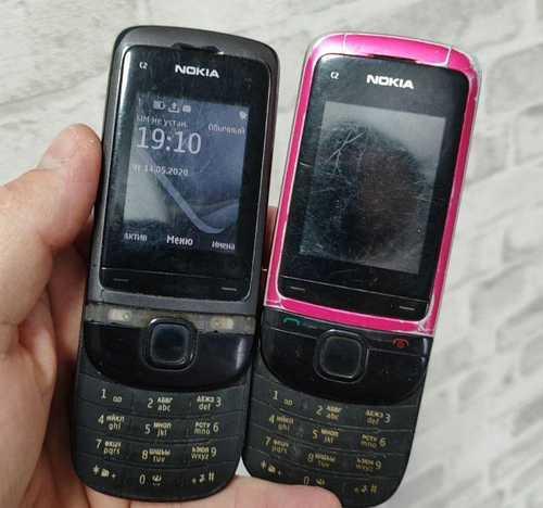 Nokia C2-06