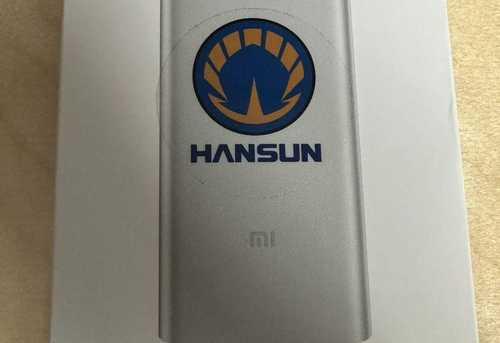 Powerbank hansan 10000 MI