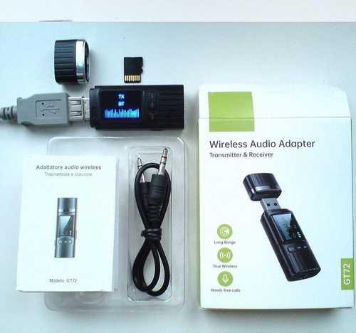 Адаптер usb bluetooth