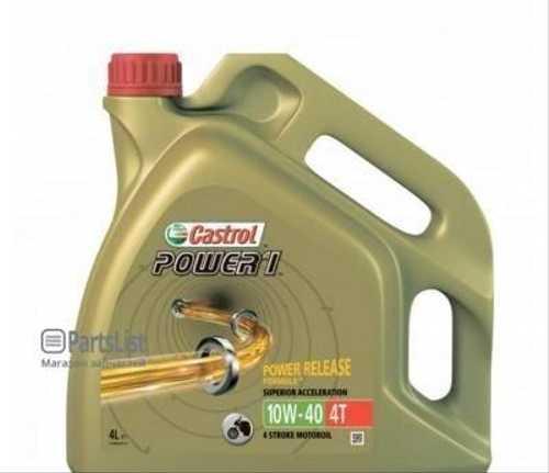 Castrol 15043F 1шт