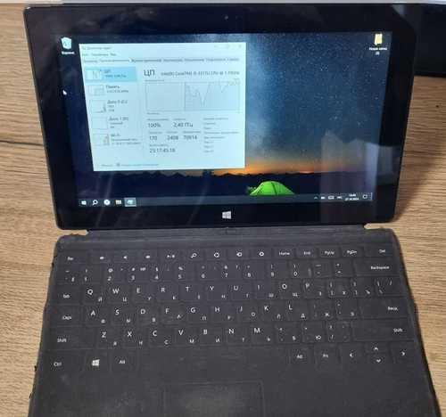 Microsoft surface PRO