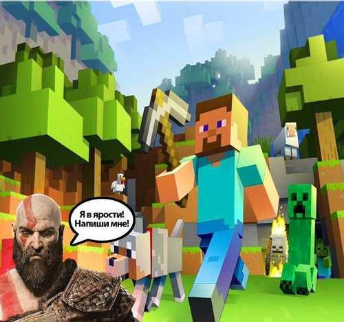 Minecraft PS5