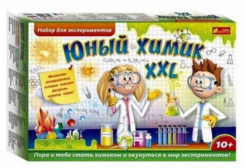 Набор для экспериментов «Юный химик