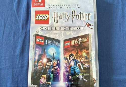 Nintendo switch Lego Harry Potter collection