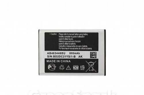 Аккумулятор для Samsung X200 E250/B300/C260/C270