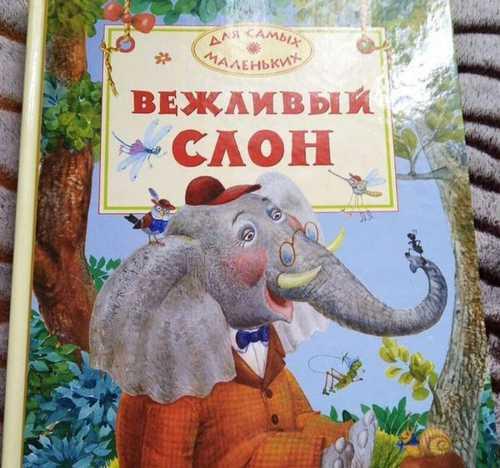 Шикарная подборка детских книг