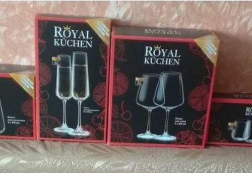 Хрусталь Royal Kuchen