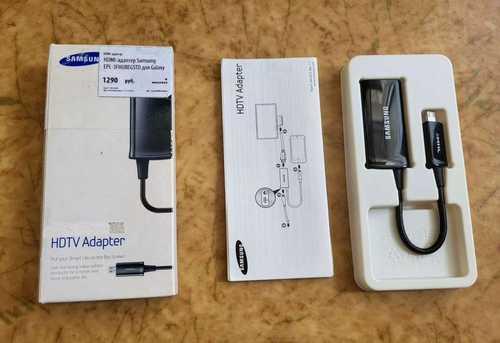 Micro usb - hdmi adapter samsung