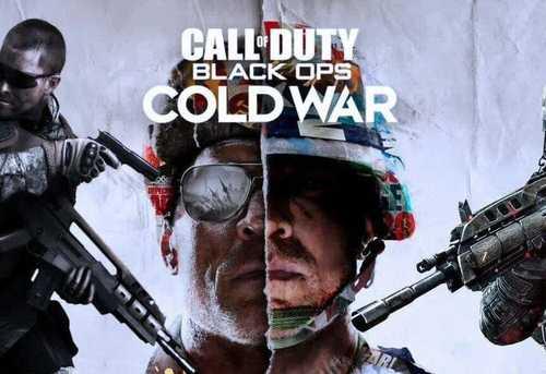COD: Black Ops Cold War Cross-Gen Bundle (PS4/PS5)