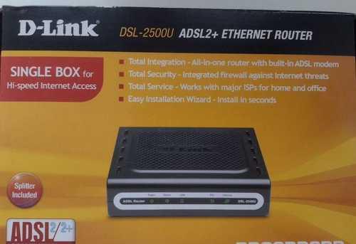 Роутер D-Link DSL-2500U adsl2+ ethernet router