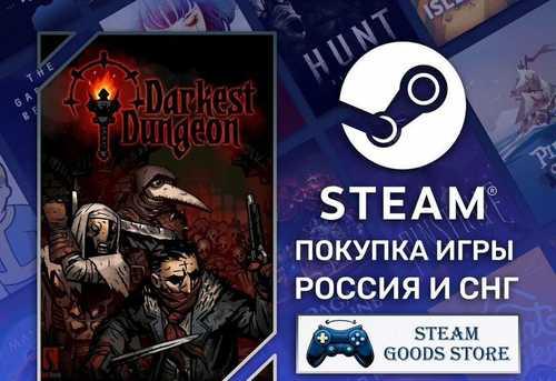 Darkest Dungeon (Steam, Россия)