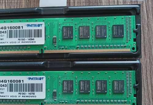 Память для PC DDR 3 8 gb (4gb х 2)