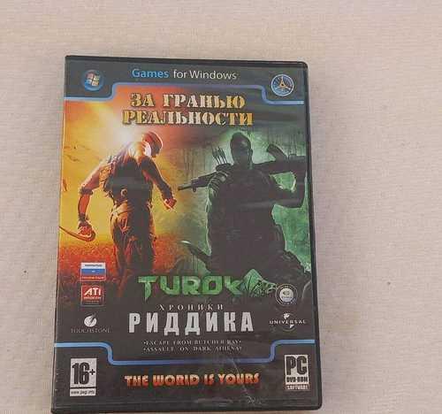 PC антология (Хроники Риддика, Turok )