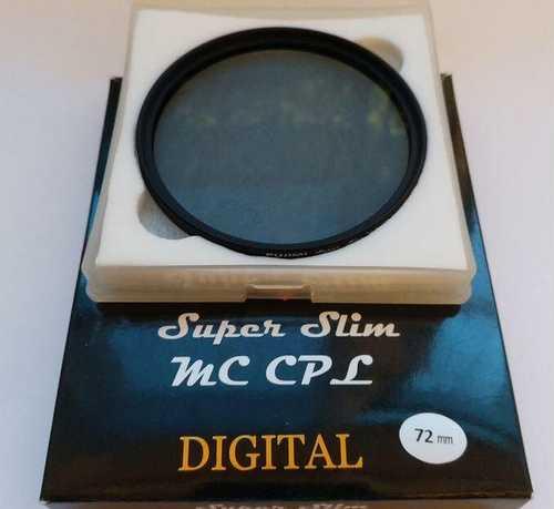 Фильтр Fujimi PRO Super slim MC CPL 72mm