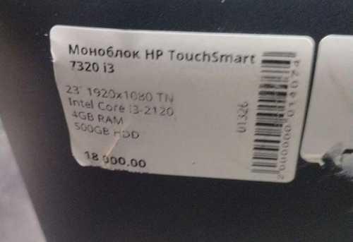 Моноблок lenovo