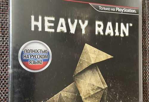 PS3 Heavy rain
