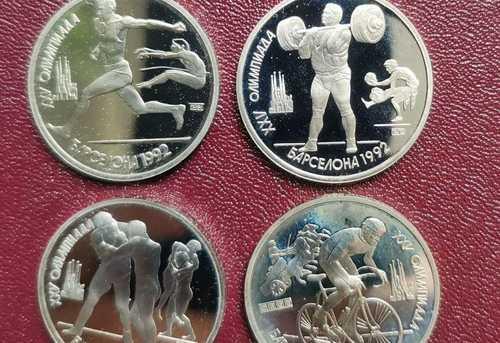 Монеты Олимпийские игры в Барселоне 1992г
