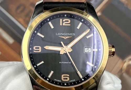 Longines Conquest Classic Gold Bezel