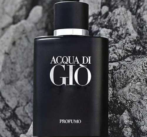 Парфюм мужской Acqua di Gio Profumo
