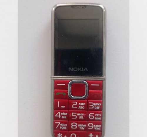 Nokia 8800