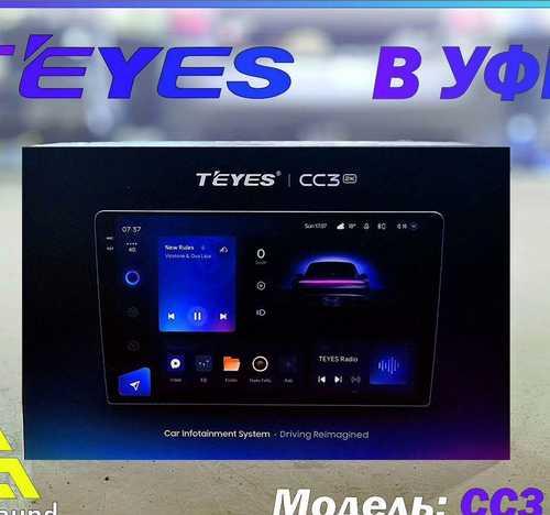 Магнитола Android Teyes CC3 2K 13" 4/32