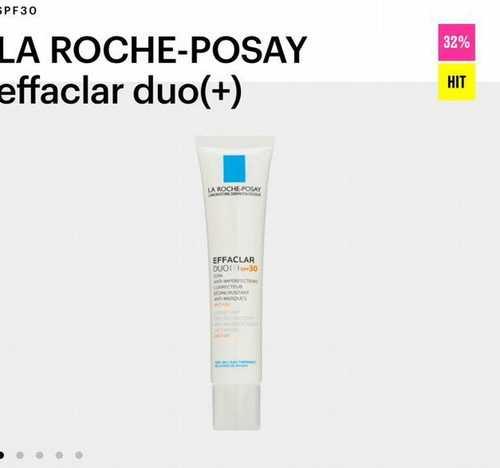 La roche posay effaclar duo spf 30 крем