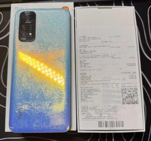 Xiaomi Redmi Note 11, 4/128 ГБ