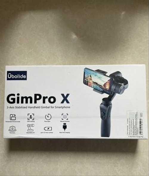 Стабилизатор для съёмок GimProX